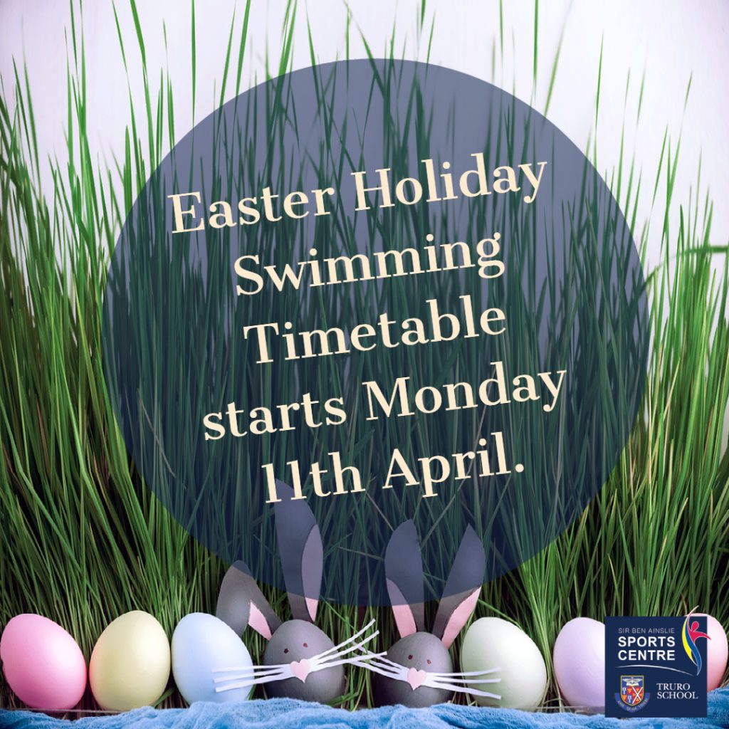 SIR BEN AINSLIE Sports Centre